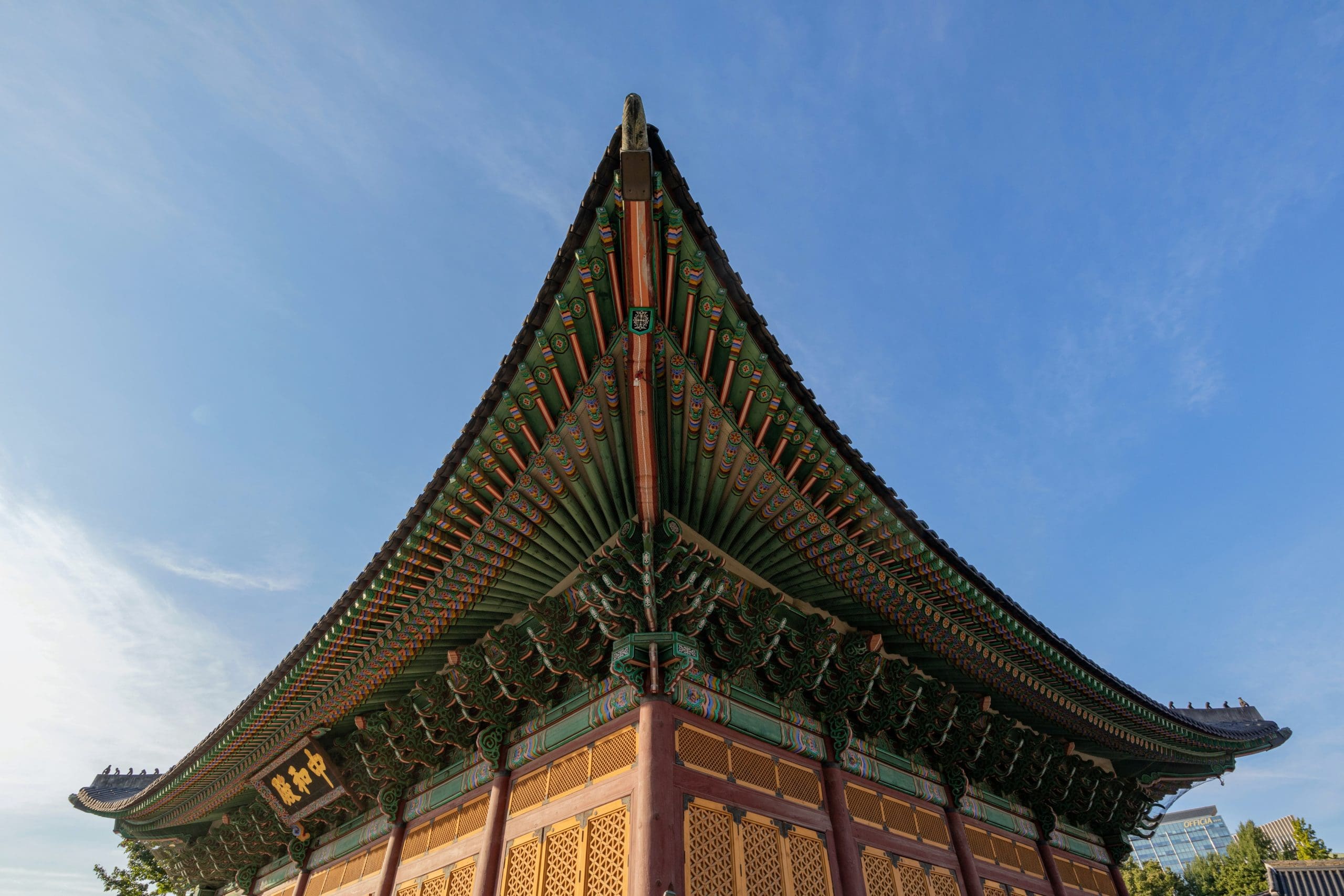 Exploring Architecture: Korea | Architecture Plus